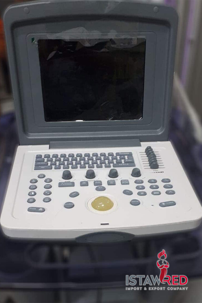 Portable Ultrasound Machine-Made in Turkey-Best Value-Istawred Medical